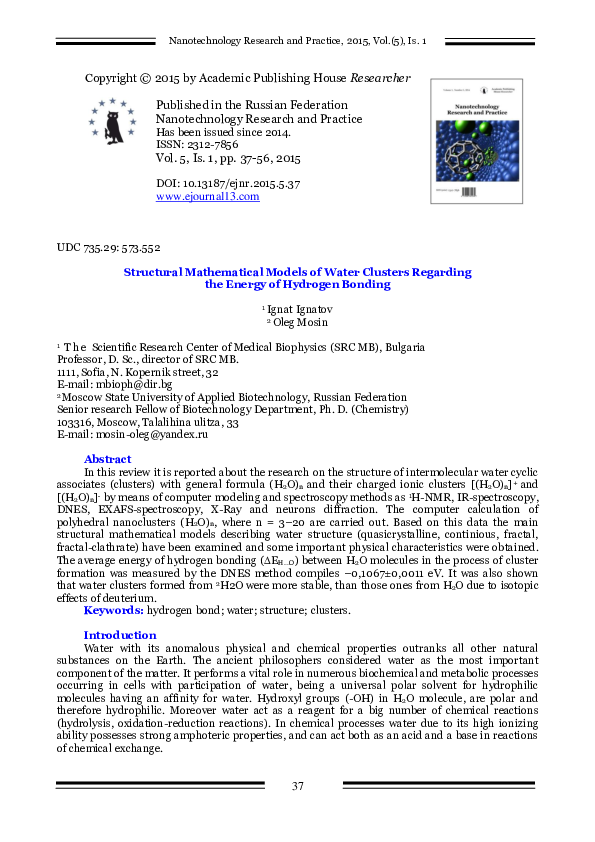 (PDF) Mathematical Models of Water Clusters' Energy