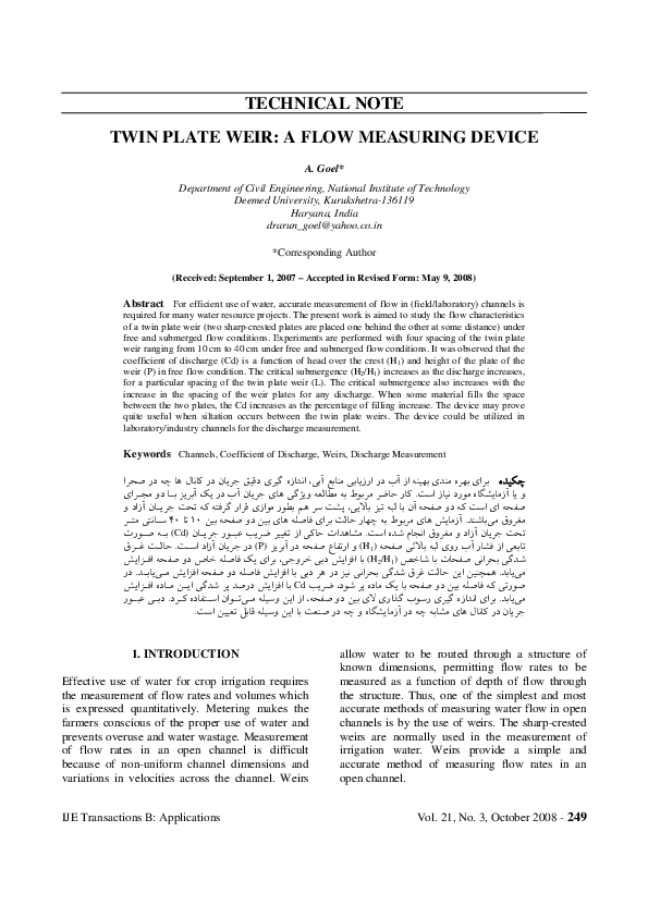 (PDF) Twin Plate Weir: A Flow Measuring Device (Technical Note)