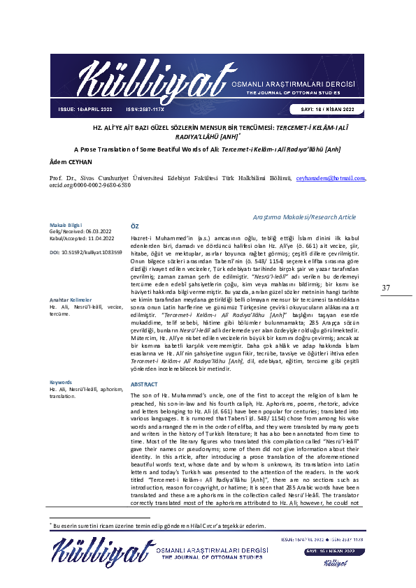 (PDF) Hz. Ali̇’Ye Ai̇t Bazi Güzel Sözleri̇n Mensur Bi̇r Tercümesi̇ ...