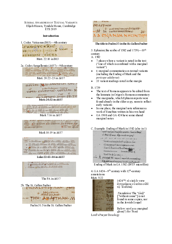 (PDF) Scribal Awareness of Textual Variants
