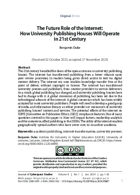 (PDF) The Future Role of the Internet: How University Publishing Houses ...