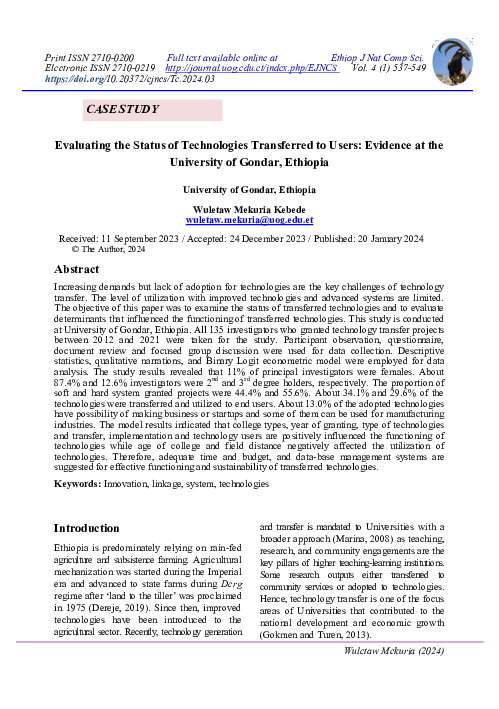(PDF) UoG technologies
