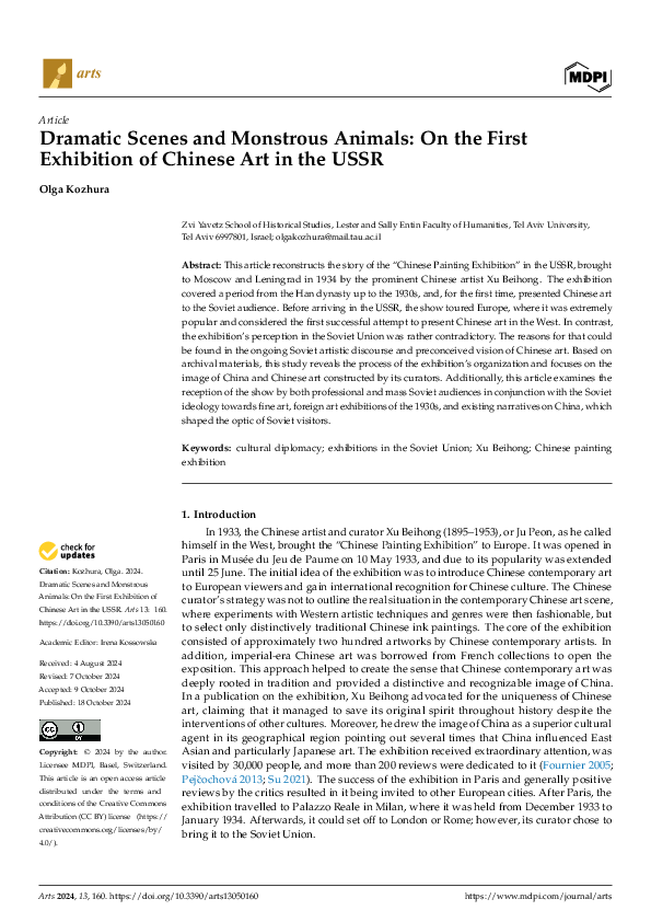 (PDF) Dramatic Scenes and Monstrous Animals: On the First Exhibition of ...