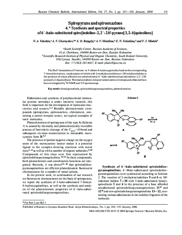 (PDF) Spiropyrans and spirooxazines