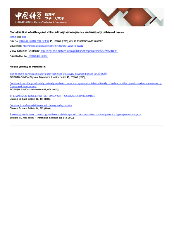(PDF) Construction of orthogonal extraordinary supersquares and mutually unbiased bases