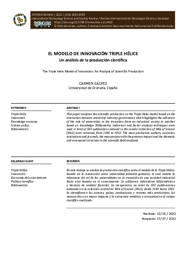 (PDF) EL MODELO DE INNOVACIÓN TRIPLE HÉLICE Un análisis de la ...
