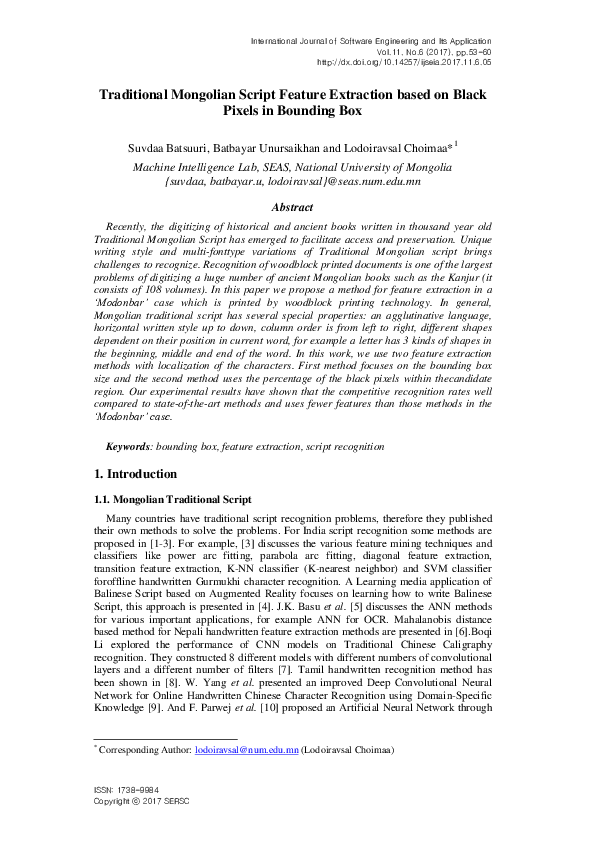 (PDF) Traditional Mongolian Script Feature Extraction based on Black ...