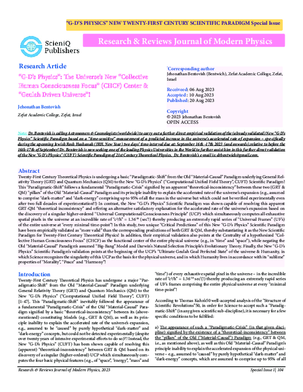 (PDF) G-D's Physics": The Universe's New "Collective Human Consciousness Focus" (CHCF) Center ...
