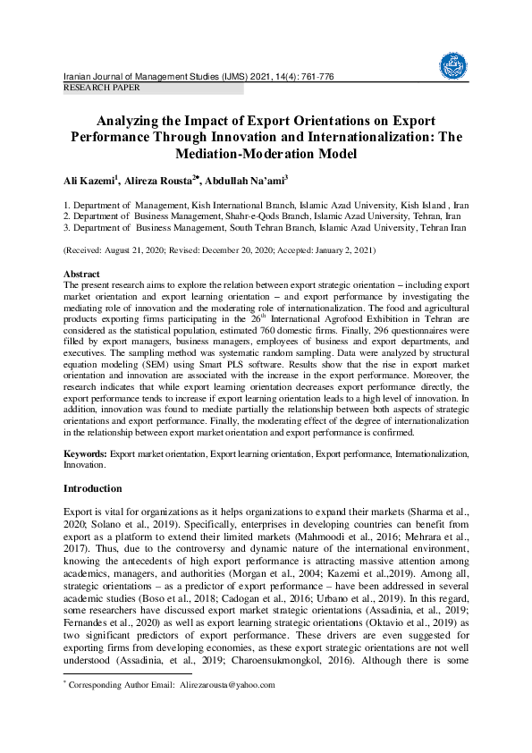 (PDF) Analyzing the Impact of Export Orientations on Export Performance ...