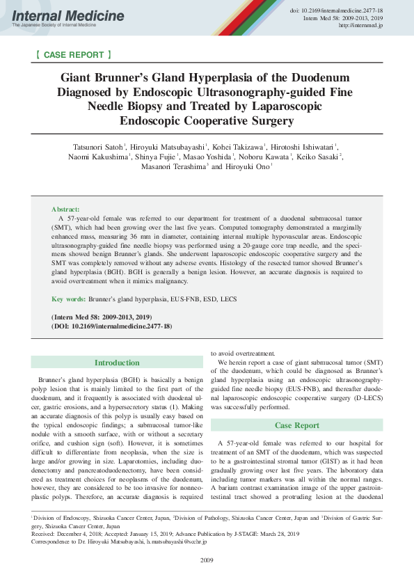 (PDF) Giant Brunner's Gland Hyperplasia of the Duodenum Diagnosed by ...