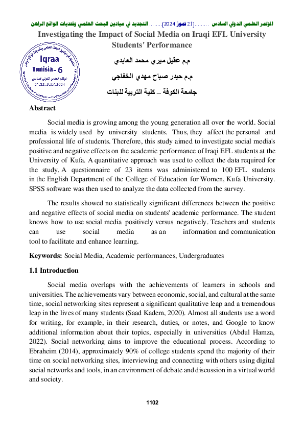 (PDF) Investigating the Impact of Social Media on Iraqi EFL University Students' Performance
