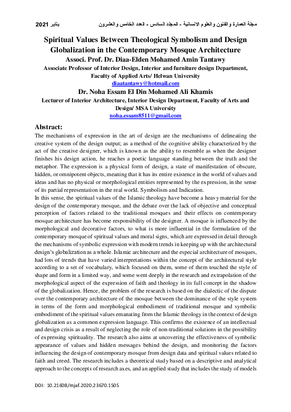 (PDF) Spiritual values between theological symbolism and design ...