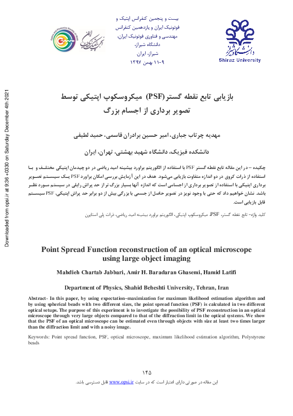 (PDF) Point Spread Function reconstruction of an optical microscope using large object imaging