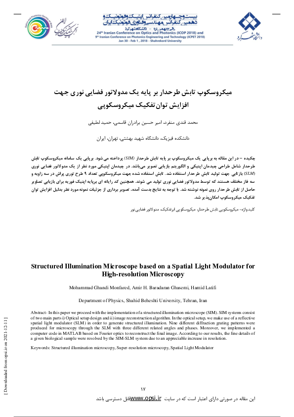 (PDF) Structured Illumination Microscope based on a Spatial Light Modulator for High-resolution ...