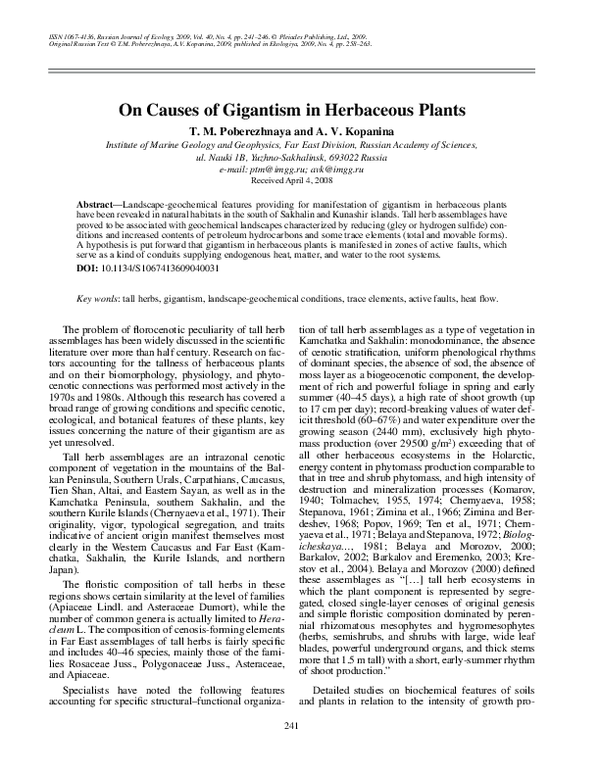 (PDF) On causes of gigantism in herbaceous plants