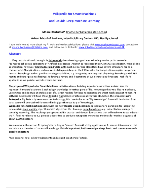 (PDF) Double Deep Machine Learning