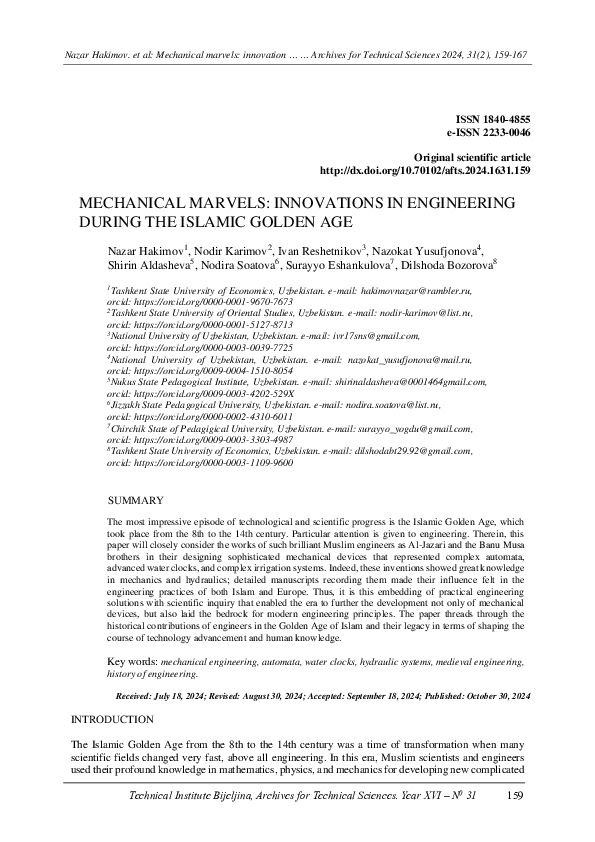 (PDF) MECHANICAL MARVELS: INNOVATIONS IN ENGINEERING DURING THE ISLAMIC ...