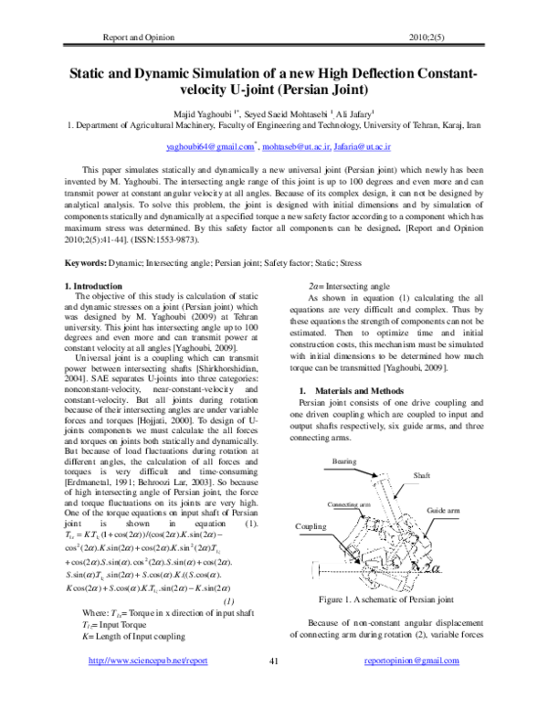 (PDF) Static and Dynamic Simulation of a new High Deflection Constant ...