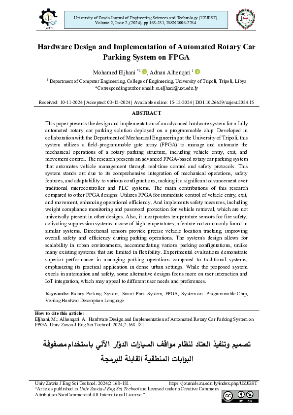 Pdf Hardware Design And Implementation Of Automated Rotary Car Parking System On Fpga