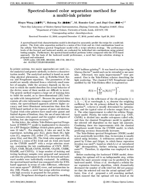 (PDF) 一种基于光谱的多色打印系统分色方法