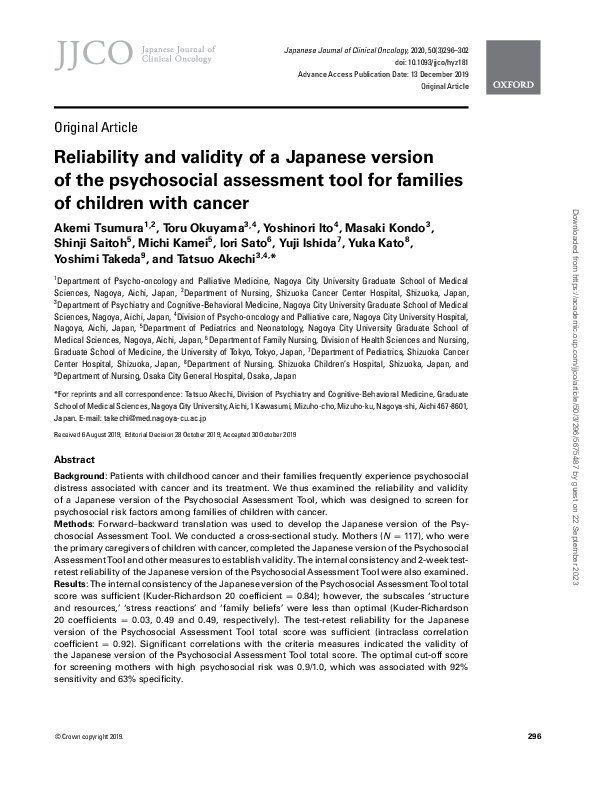 Pdf Reliability And Validity Of A Japanese Version Of The Psychosocial Assessment Tool For