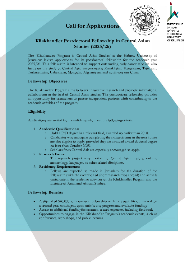(PDF) Call for Applications: Kliakhandler Postdoctoral Fellowship in ...