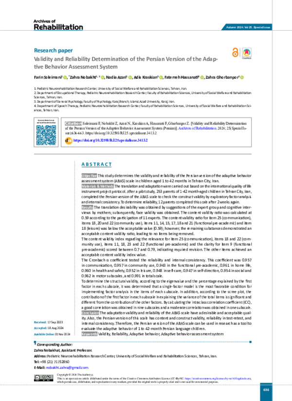 (PDF) Validity and Reliability Determination of the Persian Version of the Adaptive Behavior ...