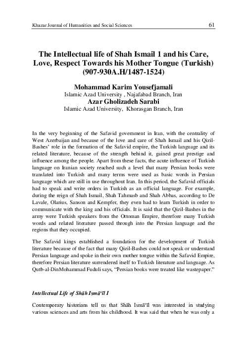 (PDF) The Intellectual life of Shah Ismail 1 and his Care, Love ...