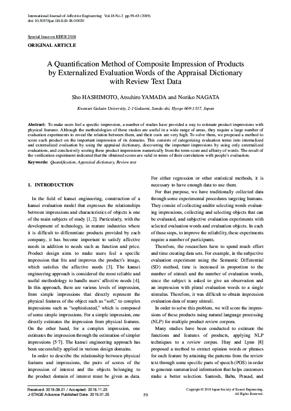 (PDF) A Quantification Method of Composite Impression of Products by Externalized Evaluation ...