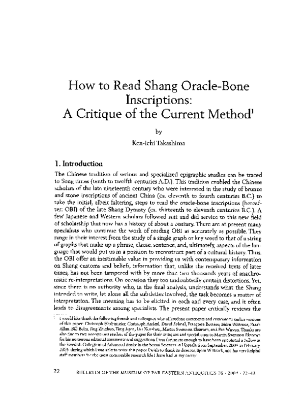 (PDF) How to Read Shang Oracle-bone Inscriptions: A Critique of the ...