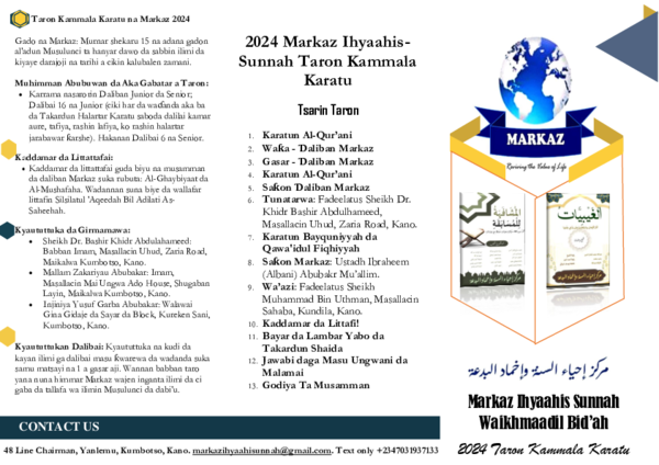(PDF) Markaz 2024 Pamphlet (Hausa)