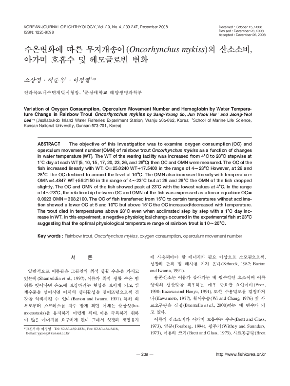 (PDF) Variation of Oxygen Consumption, Operculum Movement Number and ...