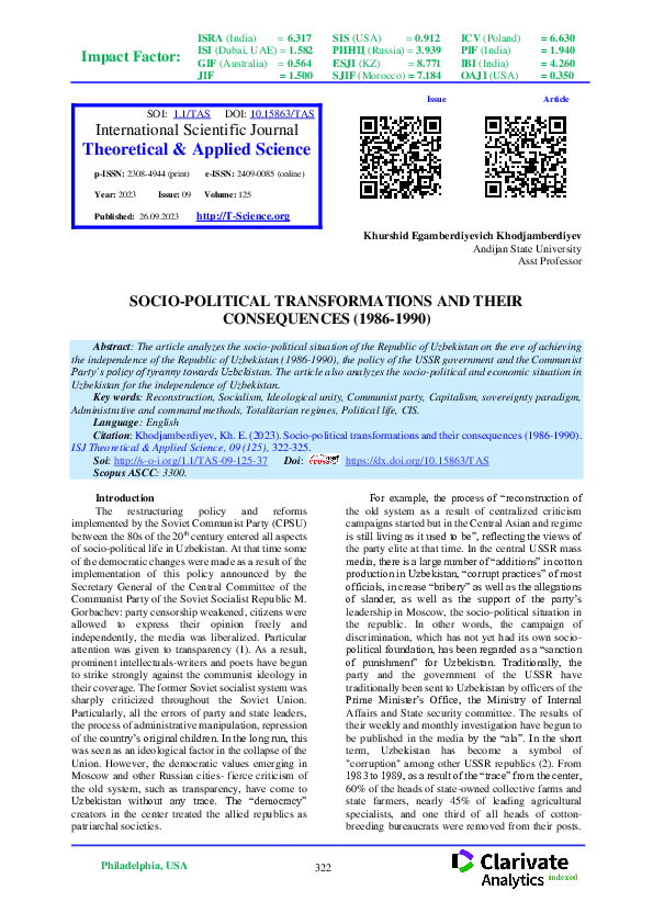 (PDF) .SOCIO-POLITICAL TRANSFORMATIONS AND THEIR