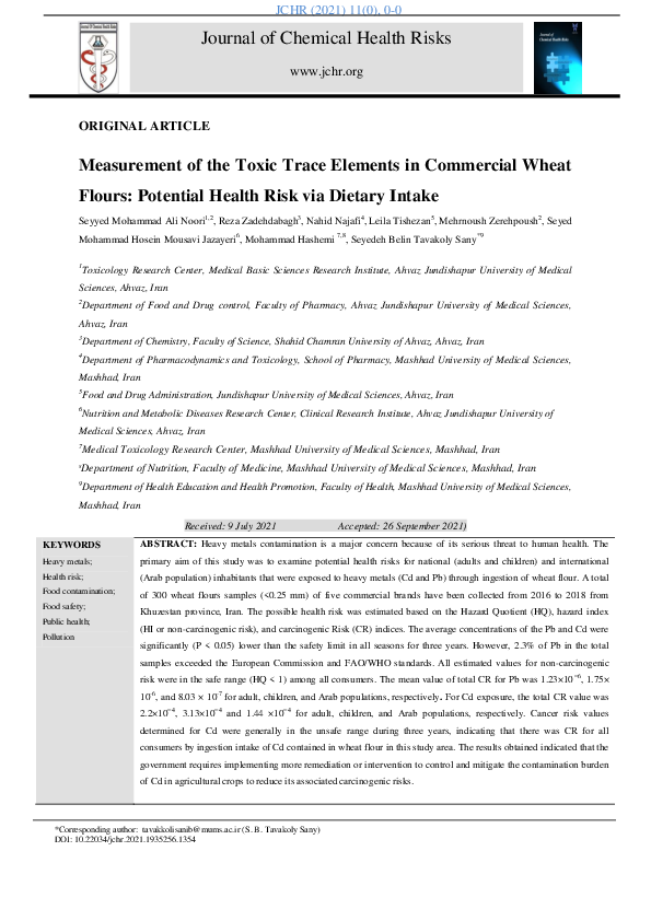 (PDF) Measurement of the Toxic Trace Elements in Commercial Wheat ...