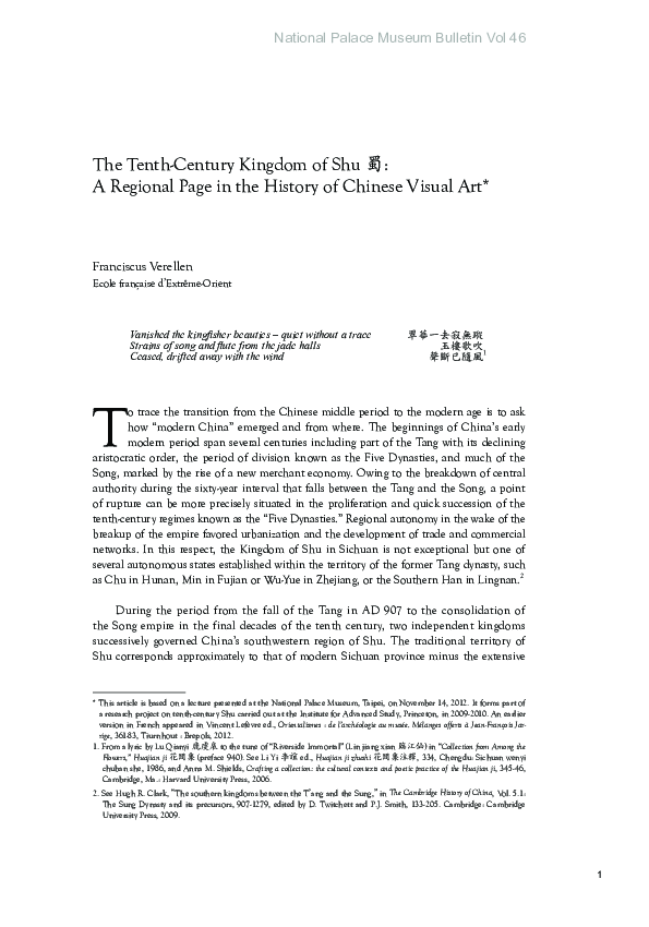 (PDF) The Tenth-Century Kingdom of Shu: A Regional Page in the History ...
