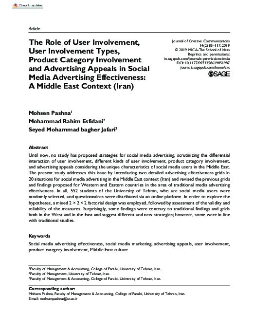 (PDF) The Role of User Involvement, User Involvement Types, Product ...