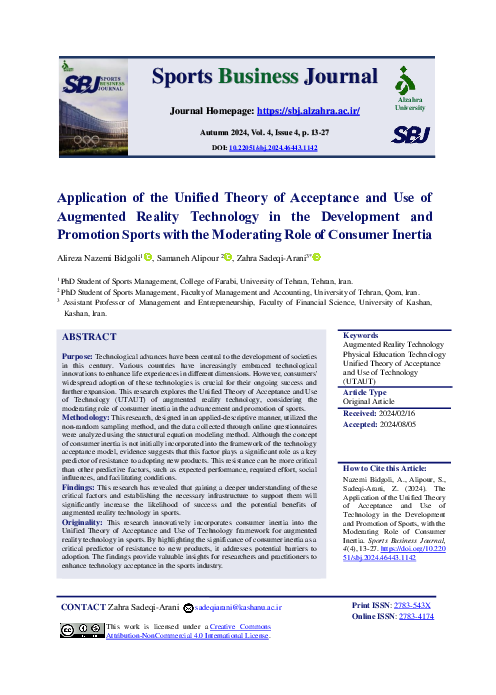 (PDF) Application of the Unified Theory of Acceptance and Use of ...