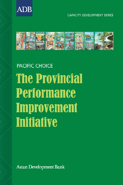 (PDF) The Provincial Performance Improvement Initiative