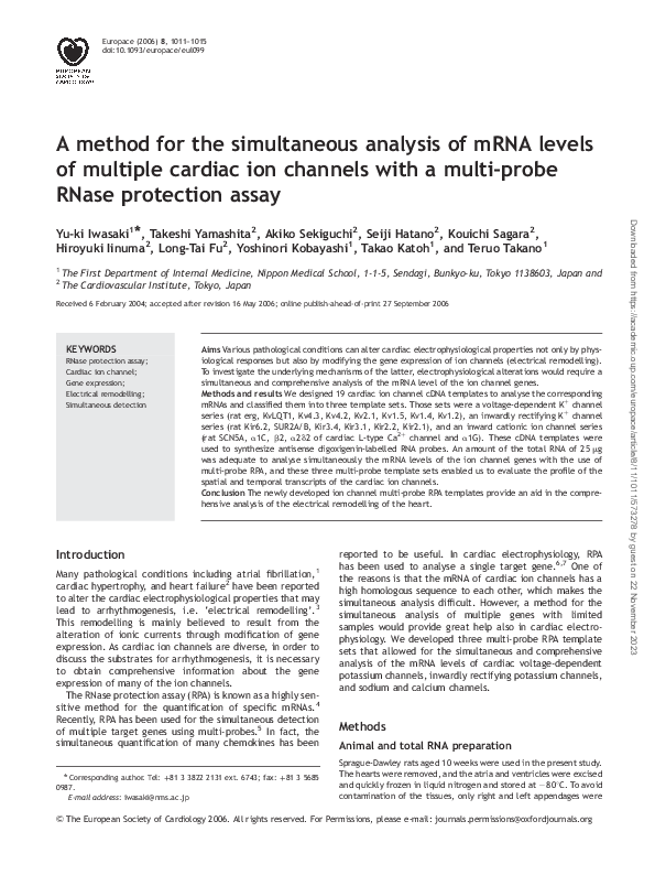 (PDF) A method for the simultaneous analysis of mRNA levels of multiple ...
