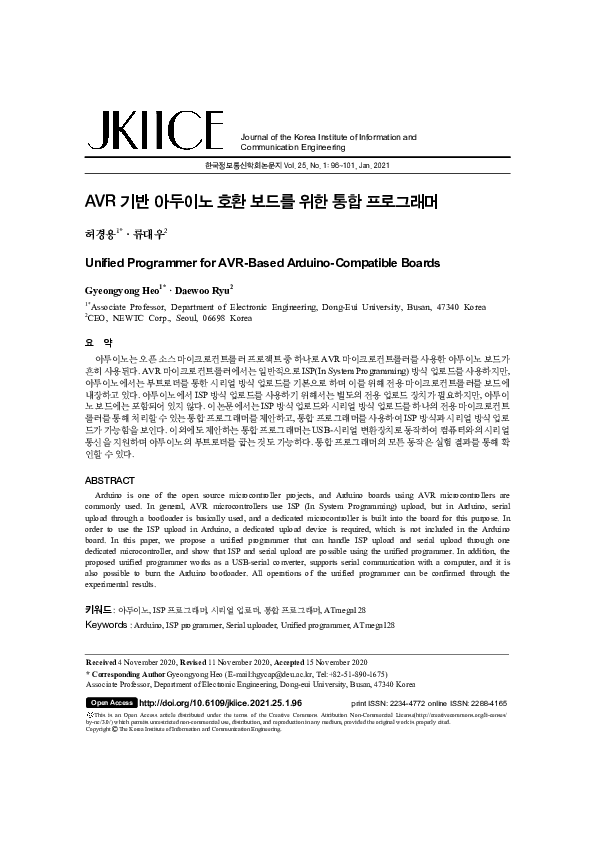 Pdf Unified Programmer For Avr Based Arduino Compatible Boards