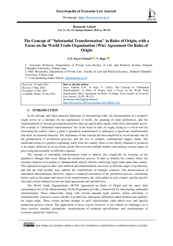 (PDF) The Concept of "Substantial Transformation" in Rules of Origin ...