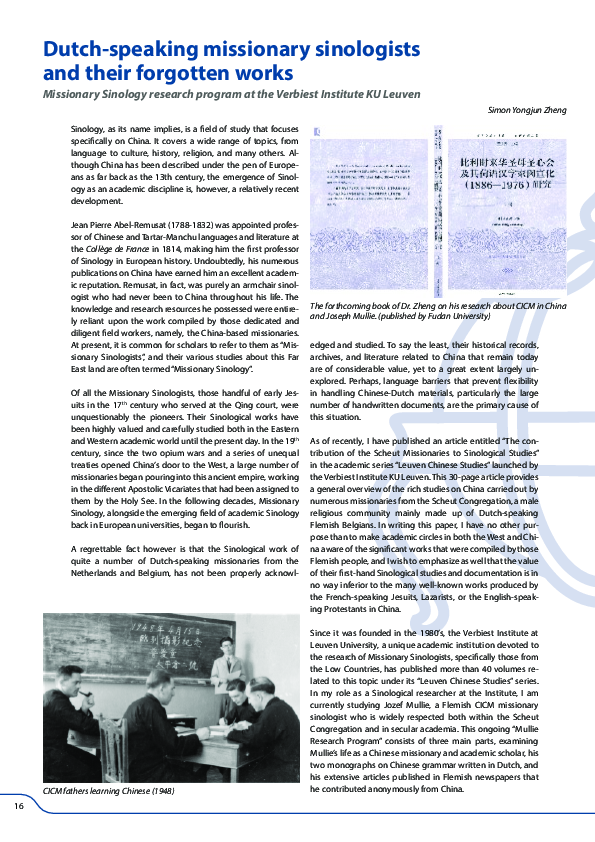 (PDF) Dutch-speaking missionary sinologists and their forgotten works ...