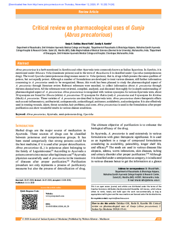 (PDF) . critical review of gunja