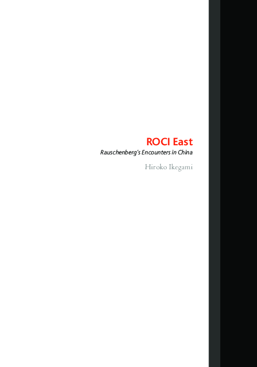(PDF) ROCI East: Rauschenberg's Encounters in China