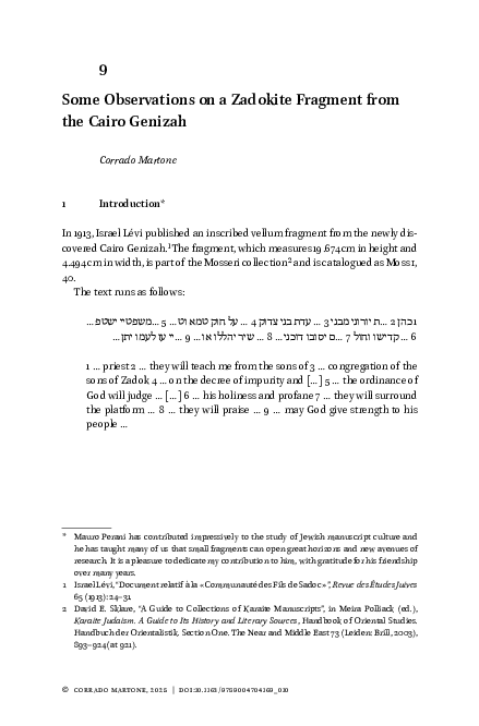 (PDF) Some Observations on a Zadokite Fragment from the Cairo Genizah