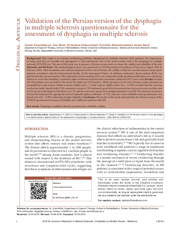 Pdf Validation Of The Persian Version Of The Dysphagia In Multiple Sclerosis Questionnaire For