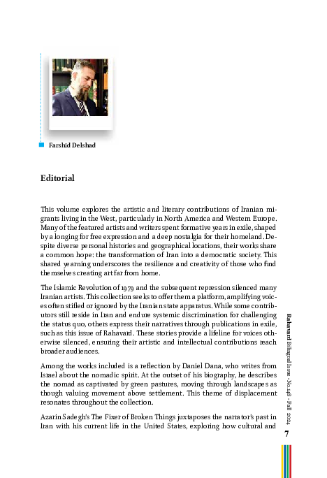 (PDF) Voices in Exile: The Art and Literature of the Iranian Diaspora