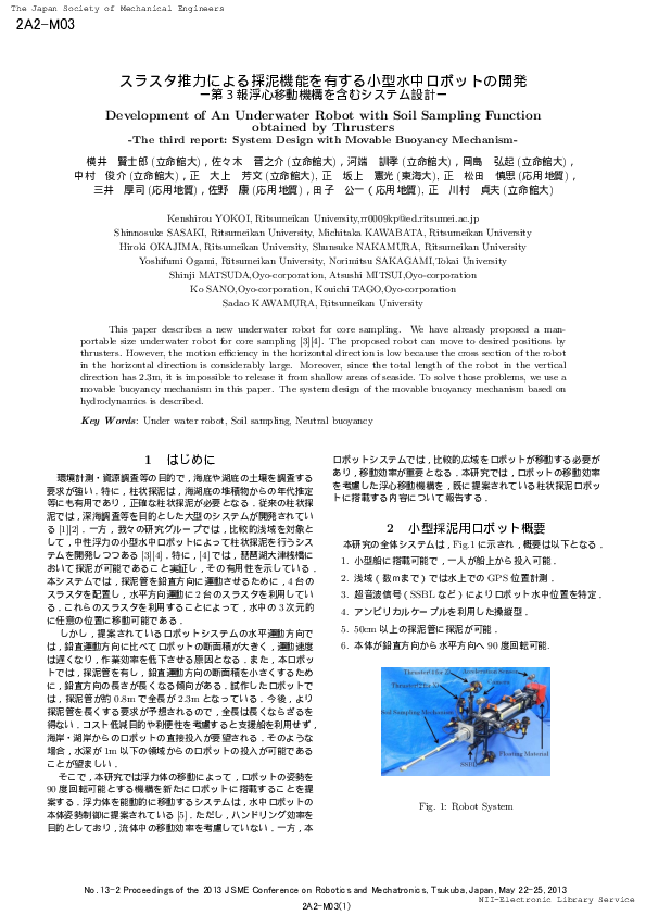 (PDF) 2A2-M03 Development of An Underwater Robot with Soil Sampling ...