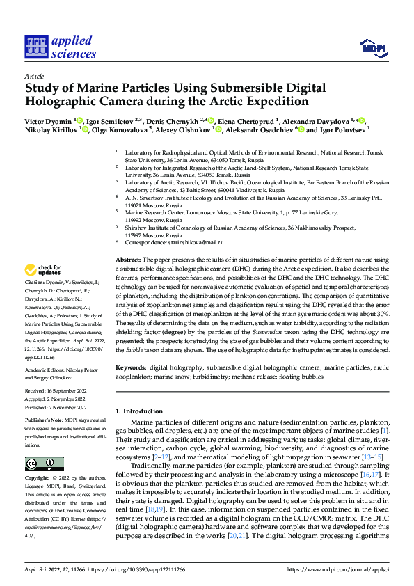 (PDF) Study of Marine Particles Using Submersible Digital Holographic ...
