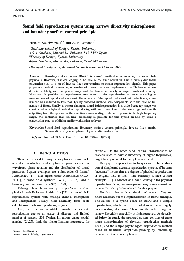 (PDF) Sound field reproduction system using narrow directivity microphones and boundary surface ...